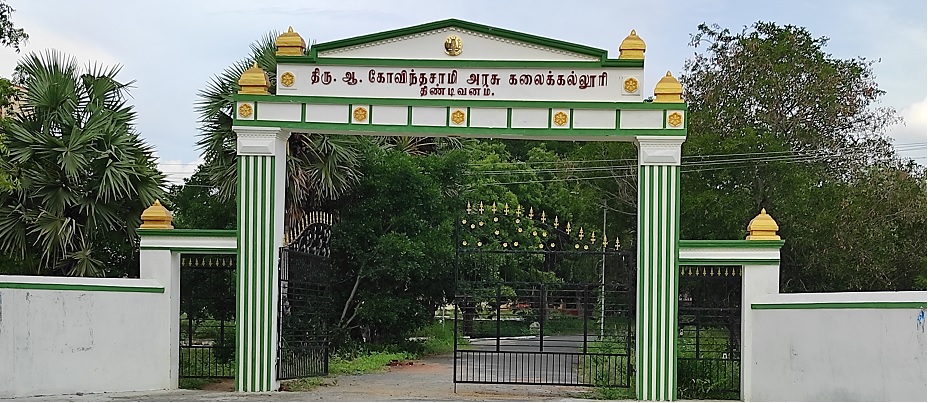 Thiru A. Govindasamy Govt. Arts College – Tindivanam, Villupuram – 604307