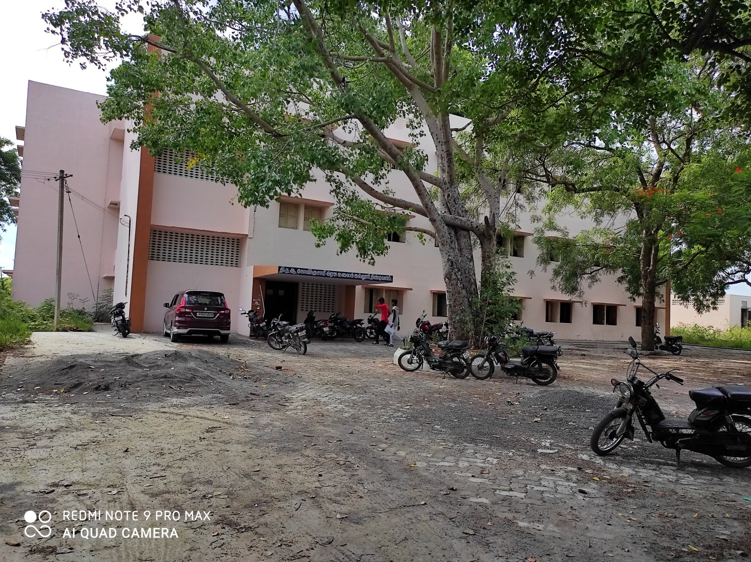Thiru A. Govindasamy Govt. Arts College – Tindivanam, Villupuram – 604307