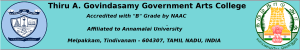 Thiru A. Govindasamy Govt. Arts College – Tindivanam, Villupuram – 604307